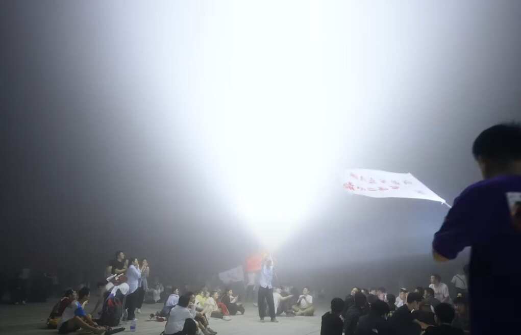 Tactical Flashlights | Amaze Trivia